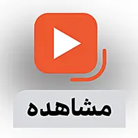 کفش ورزشی مردانه I-RUNNER ترکینگ ضدآب S2108